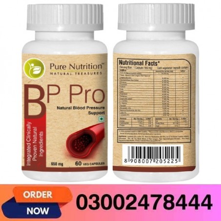Pure Nutrition BP Pro Capsules In Pakistan - 03002478444