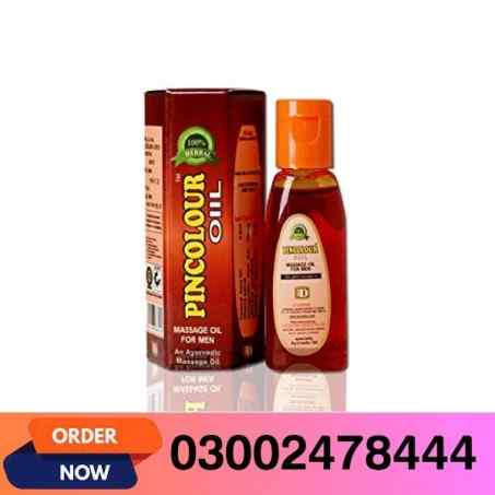 Sanda Oil in Pakistan | Sanda Oil Price in Pakistan - 03002478444