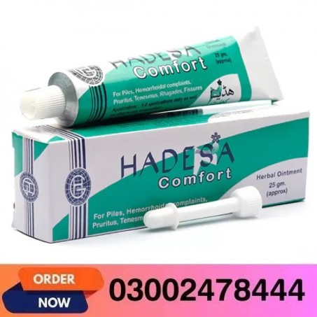 Hadensa Comfort Ointment 25G Cream In Pakistan - 03002478444
