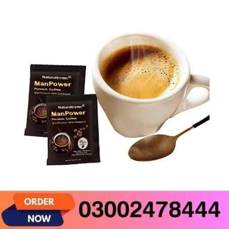 Man Power Coffee in Pakistan - 03002478444